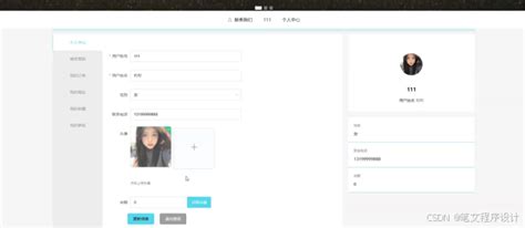 计算机毕业设计springboot网上艺术品拍卖系统 基于spring Boot的在线艺术品竞拍平台开发 Spring Boot驱动的网络艺术品拍卖管理系统设计 Csdn博客
