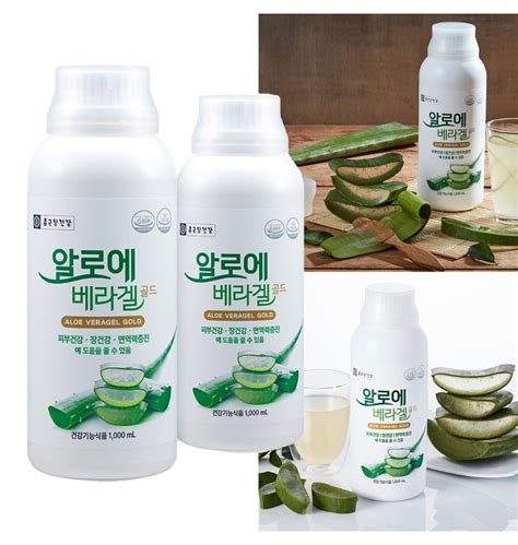 종근당건강 알로에베라겔골드1000ml 2병 면역력 피부 장 건강 선물용 티몬
