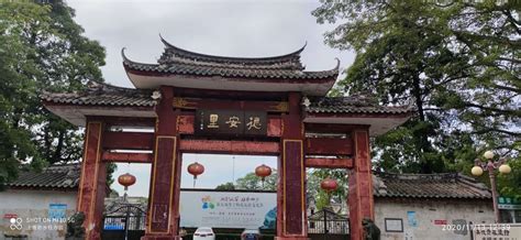 普宁市旅游景点大全排名好玩大山谷图库