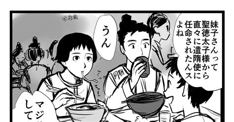 日和女性向け まんがまとめ 名無しのマンガ けふよりや Pixiv