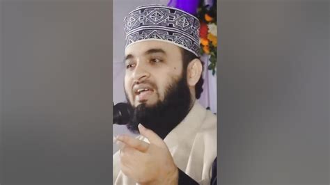 সকাল সন্ধ্যা যে আমল বিশ্ব নবী করতেন মিজানুররহমানআজহারী Youtube