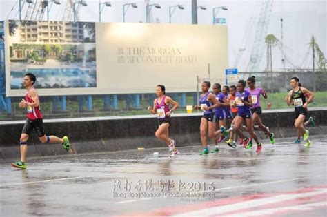 Hk Hk Running Biji Co