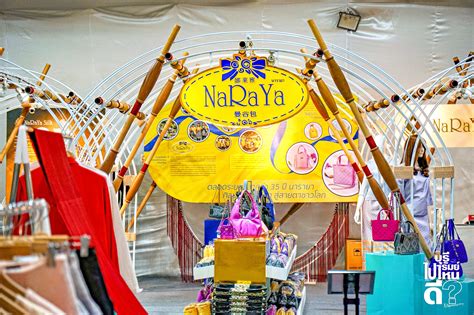 บุรีรัมย์ไปไหนดี Added A New Photo บุรีรัมย์ไปไหนดี