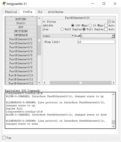 Packet Tracer 思科模拟器练习2cisco Packet Tracer题目 Csdn博客