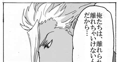 鉄血のオルフェンズ 【学パロ】がんばれメリビット先生 木野まよ子のマンガ Pixiv
