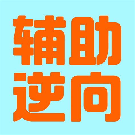 论坛 Powered By Discuz