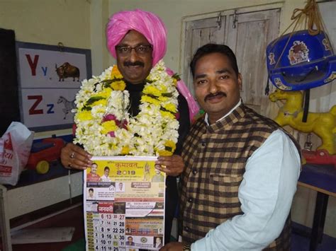 rajesh kumawat rajesh kumawat added a new photo — with