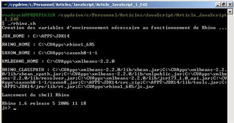 Introduction à ECMAScript for XML avec Rhino