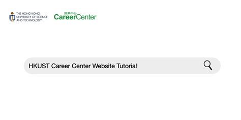 How To Navigate Our Website