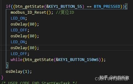 FreeRTOS记录十FreeRTOS实现带 I C 通讯的 ModbusRTU 协议从机实例 知乎