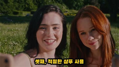 ♥ 여성 탈모 그 원인과 해결책 당신의 모발을 지켜라 Youtube