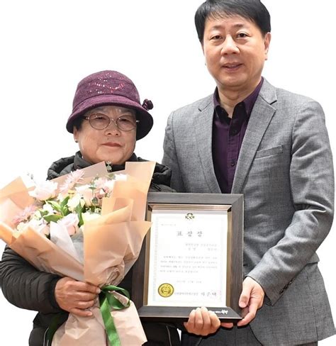 건강걷기교실 수료식 개최