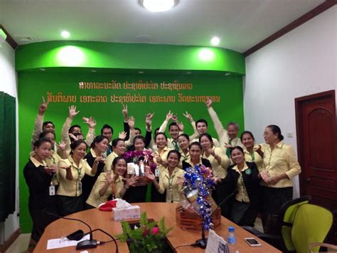 พะนัก ສະຖາບັນການເງິນຈຸລະພາກ ທີ່ຮັບເງິນຝາກ ສາຍໃຍສຳພັນ Facebook