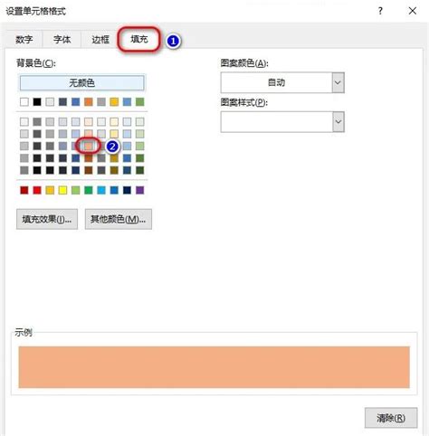 使复选框选中勾选复选框单元格变色，自动计数，在excel中是如何实现的？ Csdn博客