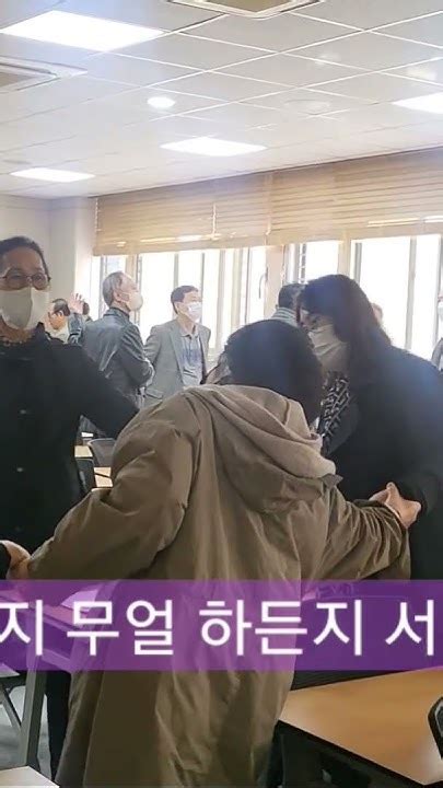 자비명상플럼빌리지명상동국대 자비명상 지도사2급과정 행복합니다자비심연습 Youtube