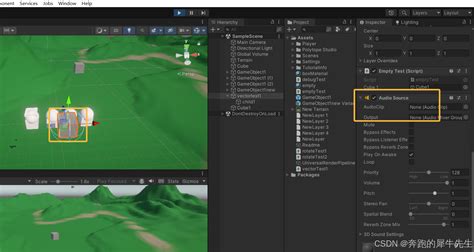 Unity学习19：unity里用c脚本获取 Gameobject 和 Componenetcgameobject Csdn博客