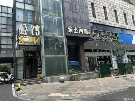 【3图】出租洪山光谷广场写字楼配套武汉洪山光谷广场商铺租售生意转让出租 武汉58同城