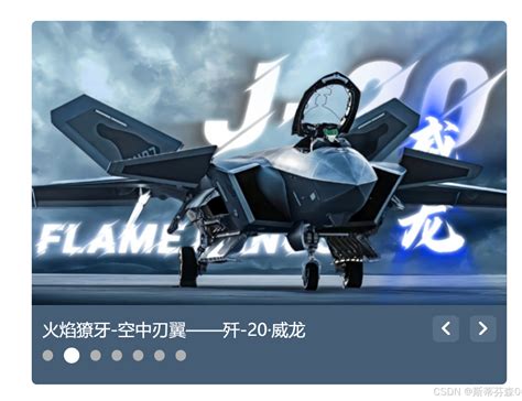 Vue3中用colorthief实现背景色随着当前图片变化colorthief Vue3 Csdn博客