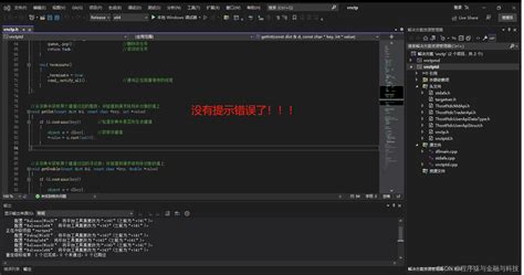 CTP 将C 封装为Python可调用接口 ctp python封装 CSDN博客
