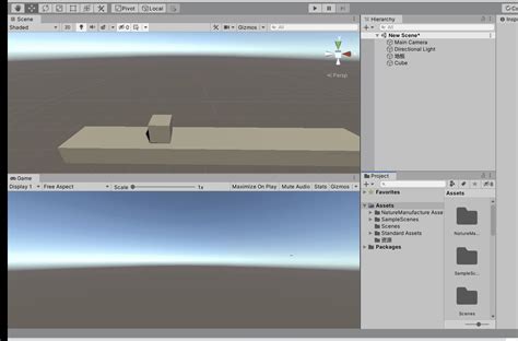 [unity小游戏]打砖块（打方块）教程（超详细） 大学生unity制作打砖块游戏 csdn博客