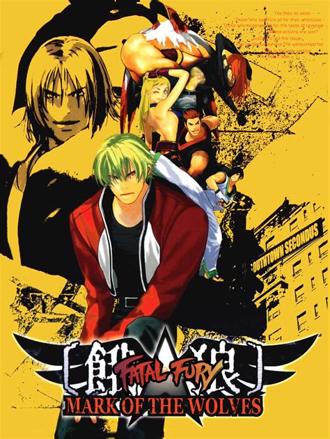 Fatal Fury Mark Of The Wolves Stash Games Tracker