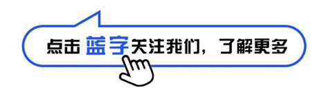 杭州男子用无人机偷拍，15楼女子狂找半小时，将人抓获