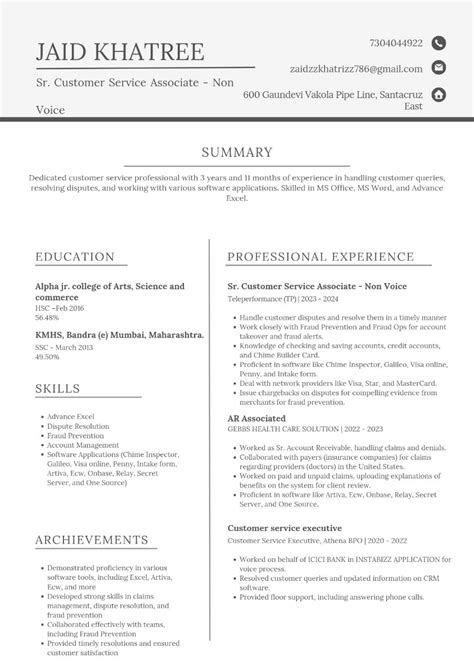 Ramzan Ansari On Linkedin Dear Linkedin Connection I Hope This