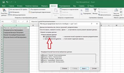 Excel почему текст — коллекция фото и изображений по теме ДзенРус