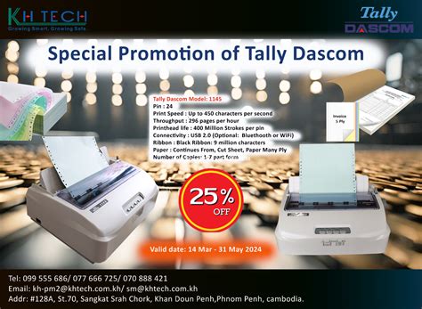 Tally Dascom 1145 Compact 24 Pin Dot Matrix Printer Similar To Epson Lq 310 Price 190 00 In