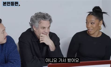 ‘헐크 마크 러팔로 대배우도 오디션 본다”몇 년 전 탈락여전히 힘들어” ‘원더케이 Tv리포트