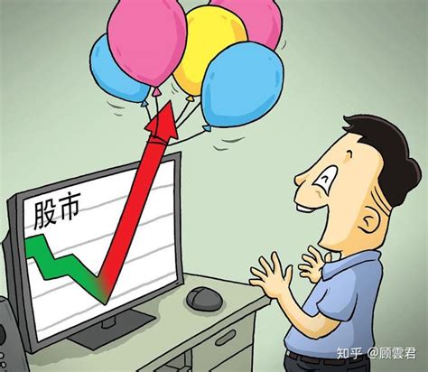 千古谜题中国股市的钱到底被谁赚走了蒸发的市值去哪了 知乎