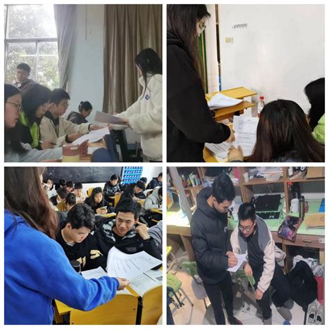 【主题教育】筑牢保密安全防线 学院开展保密主题实践活动 材料与化工学院