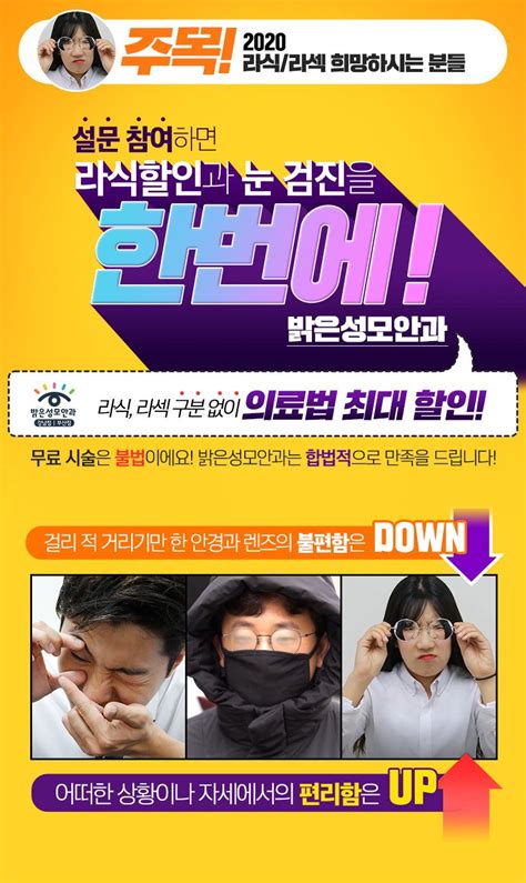 가장 신뢰할 수 있는 굿 닥터 리뷰 플랫폼 굿닥터