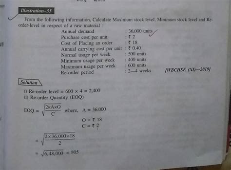 From The Following Information Calculate Maximum Stock Level Minımum St