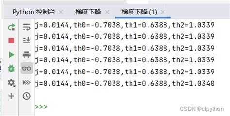 基于梯度下降的线性回归求解问题 线性回归 基于梯度下降的数值解 csdn博客