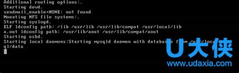 linux系统rc local错误 linux开机启动文件rc local无法执行的解决方法 csdn博客