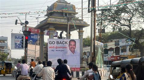 Janasena టెంపుల్ సిటీలో పొత్తుల పేచీ జనసేన అభ్యర్థిపై తీవ్ర