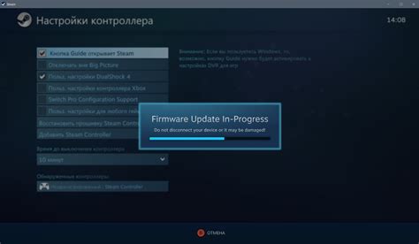 Steam Controller Bluetooth Connect Posetke