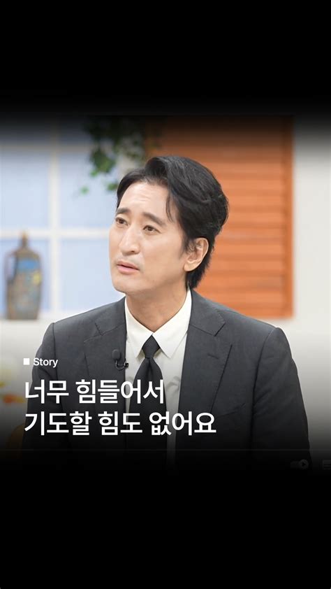 다와서 찬양해 찬양해 찬양해 주님 찬양해 주님 우리 왕🌊 🎵다와서 찬양해 제이미션 아주 특별한 찬양 편🤍 더 많은 찬양과