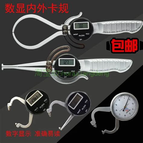 Caliper Electronic Digital Display Internal And External Caliper 0 150