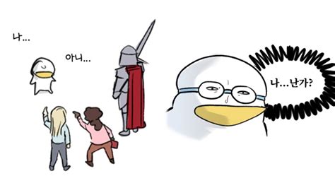 게임하다 핵쟁이로 오해받은 이야기 데바데 Youtube