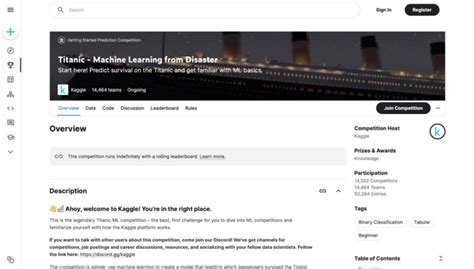kaggleとは・使い方などの基礎知識を初心者向けに解説 park データサイエンスに関する情報を発信