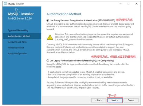 Mysql详解 安装和使用官方测试数据mysql 测试库 Csdn博客