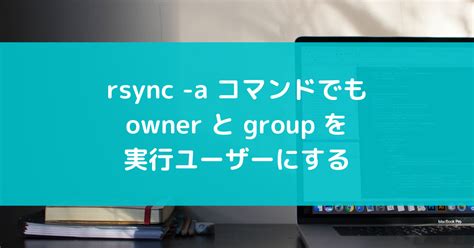 【postgresql】json文字列の要素を追加・更新するjsonbset Jsonbinsert Suer Til