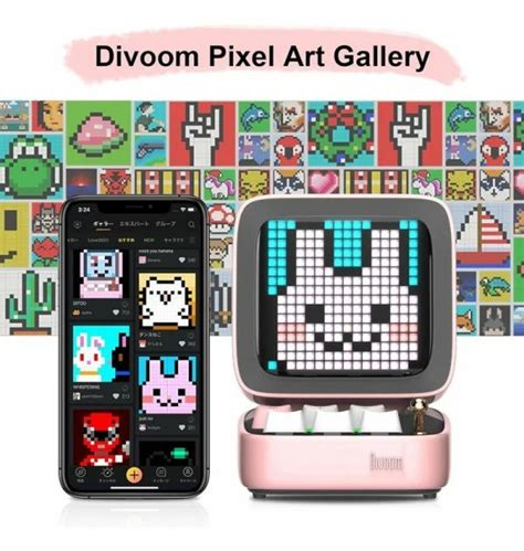 Ditoo 블루투스 스피커 레트로 픽셀 아트 게임 16x16 Led 앱 제어 전면 스크린 핑크 Diy 티몬