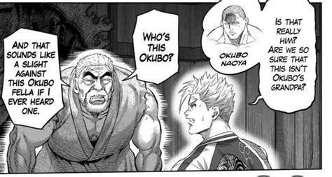 Fucking Dumbass Rkenganashura