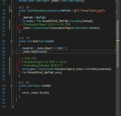 C Xml Json