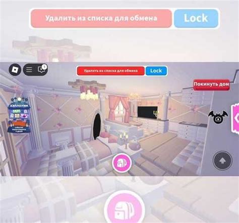 Дом адопт ми Москва Игровые приставки игры программы Festima Ru 462939809