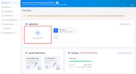 7 day free trial of push service activate now tencent rtc