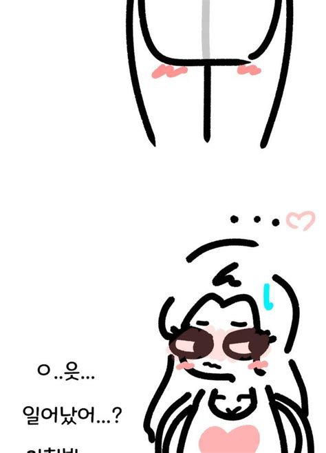 극후방 신실한 여고생쟝을 10초뒤에 범하는 음마쨩 만화ㄷㄷㄷ Mana Artofit